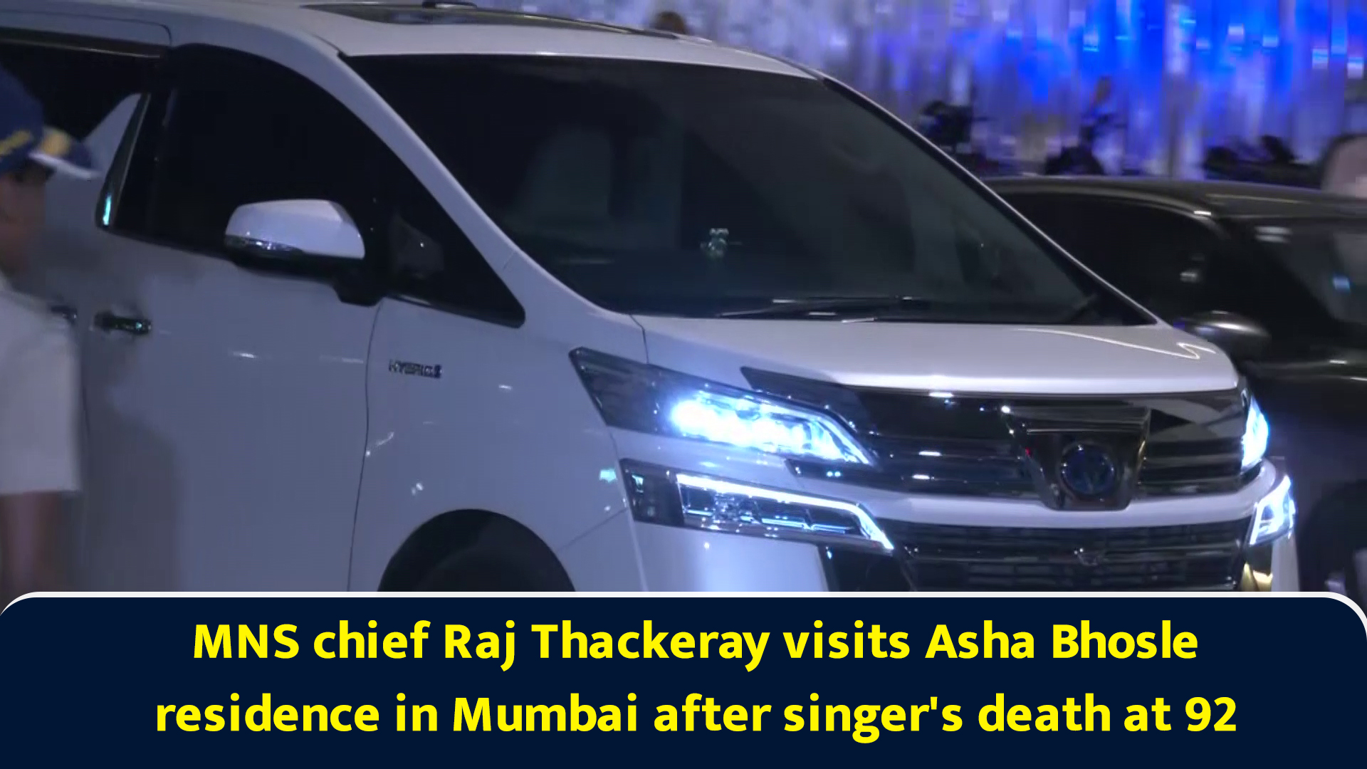 MNS chief Raj Thackeray visits Asha Bhosle residence in Mumbai after ...