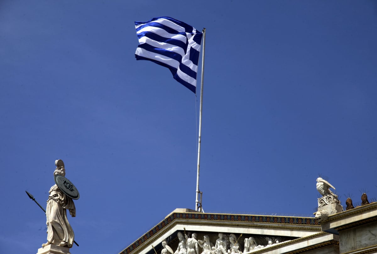 Η μείωση του χρέους αλλάζει την εικόνα της Ελλάδας - Τι περιμένουν οι ...