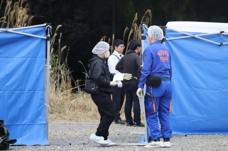 Shoes found in Kyoto Pref. mountains may belong to missing 11-year-old boy