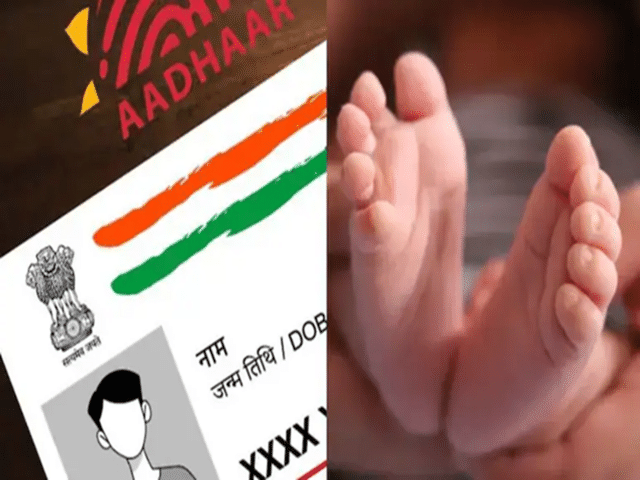 Baal Aadhaar: How to get a 'Baal Aadhaar' card made for children up to ...