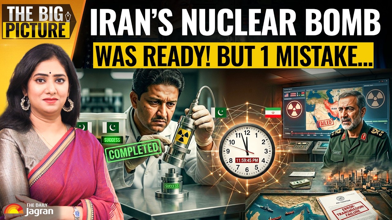 How Pakistan’s ‘Islamic Bomb’ For Iran FAILED! 1 Mistake That AVERTED A ...