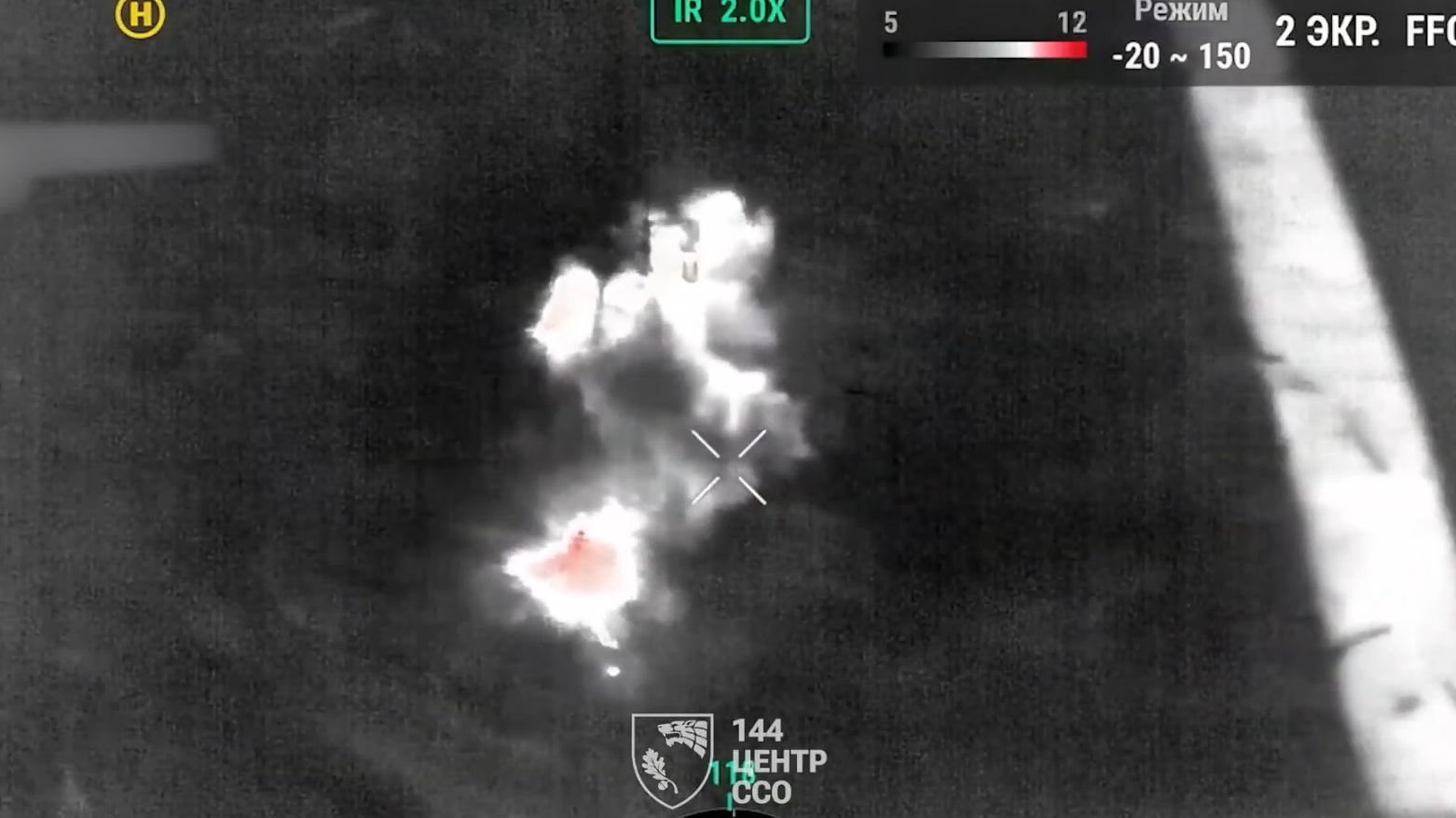 Ukraine Special Forces Night Hunt With Thermal Tacking Drones Turns The ...