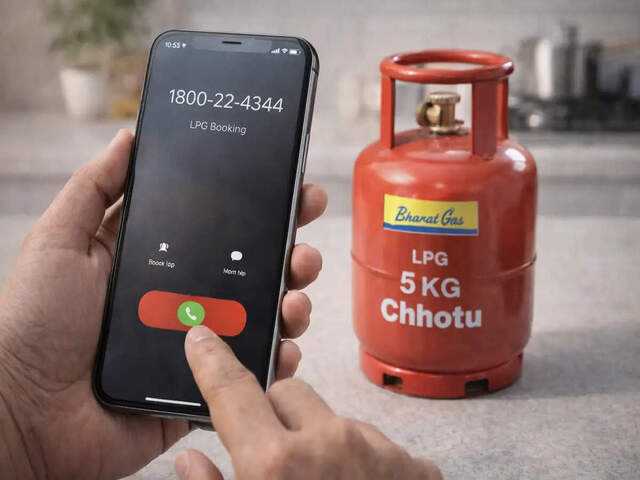 Introducing the 5KG 'Chhotu' LPG cylinder: A convenient solution for ...