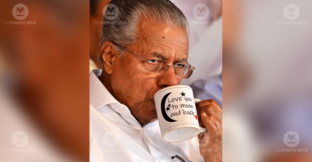 Instagram post accusing Pinarayi Vijayan of gold theft gets 19-yr-old ...