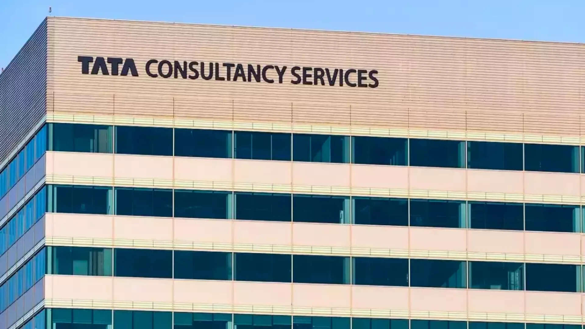 TCS Nashik sexual harassment case: Female HR manager's police custody ...