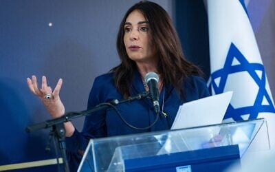 Actress Hana Laszlo backs out of lighting torch at Independence Day ...