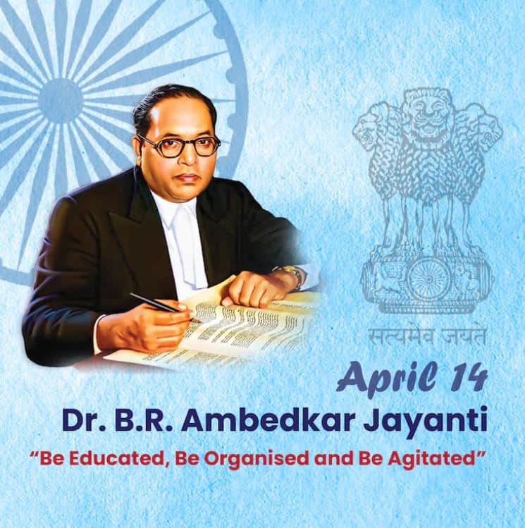 Happy Ambedkar Jayanti 2026: 100+ wishes, quotes, greetings & images to ...