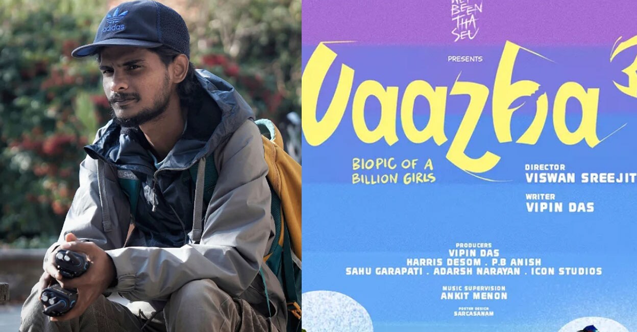 Girls to take center stage in 'Vaazha 3,' Vipin Das confirms
