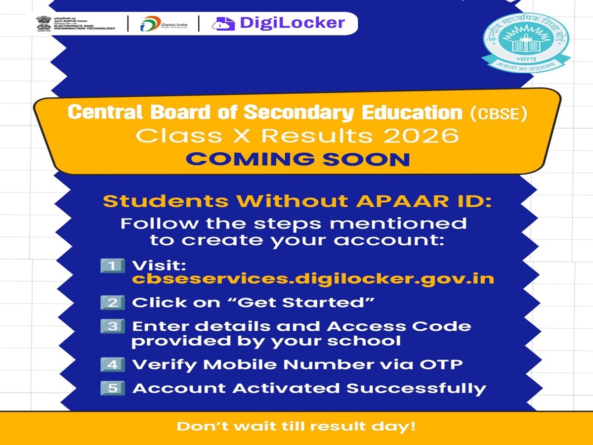 CBSE class 10 result 2026: DigiLocker issues notification. Here's how ...