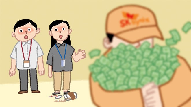SK Hynix employees' 700 million won performance bonus sparks debate