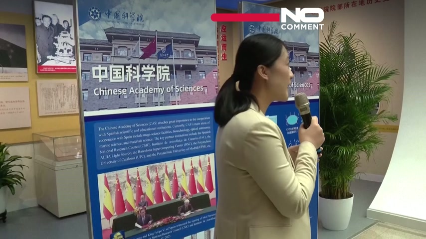 Spain seeks closer China links amid global tensions