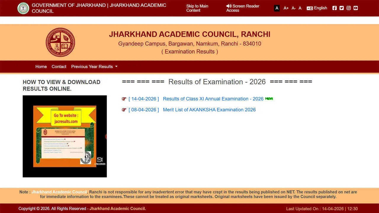 Jharkhand JAC class 11th results 2026 out at jacresults.com; over 99% ...