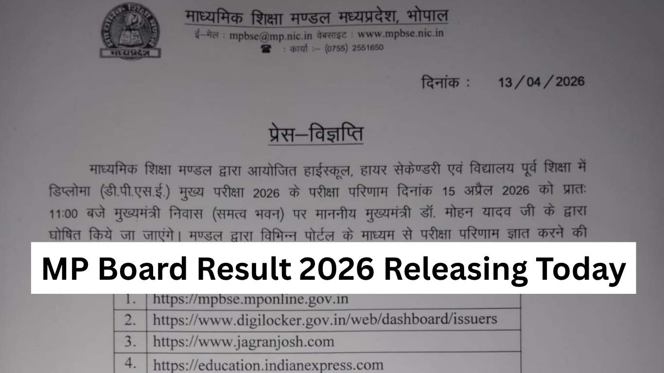 MP board result 2026 released at mpresults.nic.in and mpbse.mponline ...
