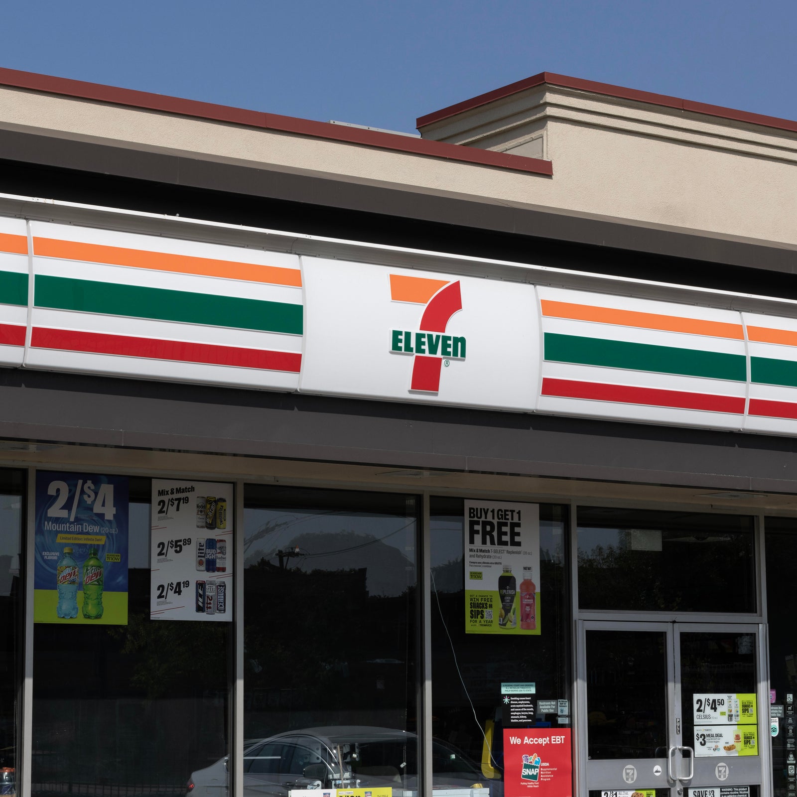 7-Eleven plans to close 645 stores this year