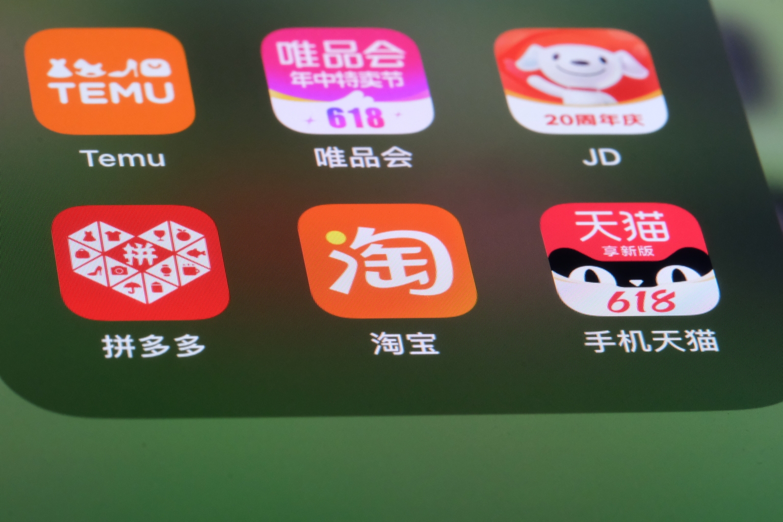 JD.com earns upgrade at Macquarie on Q1 outlook