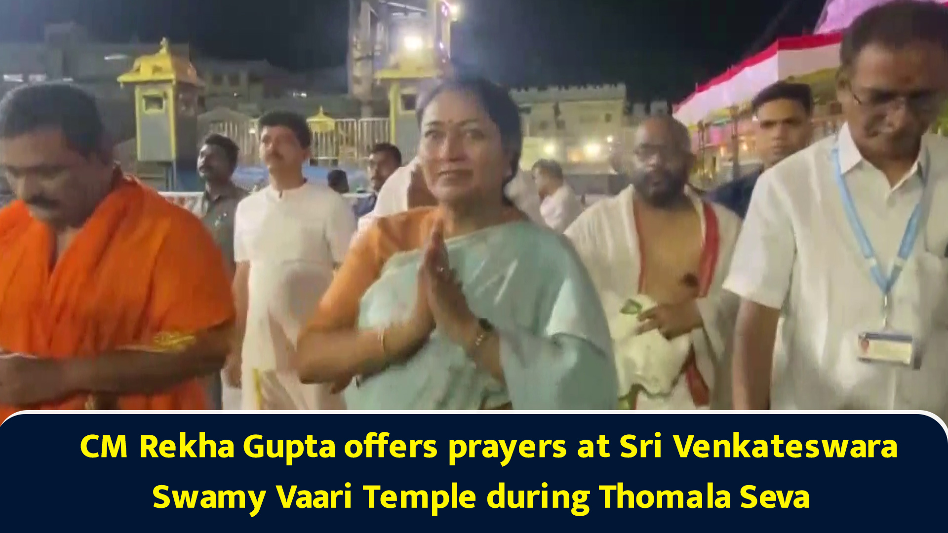 CM Rekha Gupta offers prayers at Sri Venkateswara Swamy Vaari Temple ...