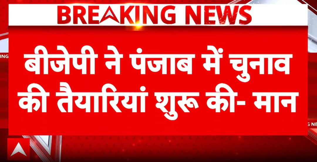 Breaking: ED raids AAP MP Ashok Mittal’s locations in Punjab, multiple ...