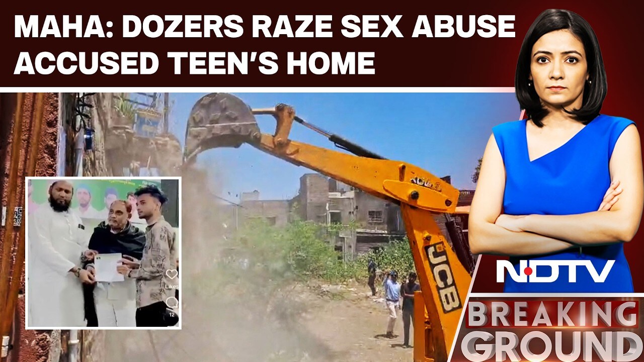 Amravati crackdown: Bulldozer action against main accused in minor ...