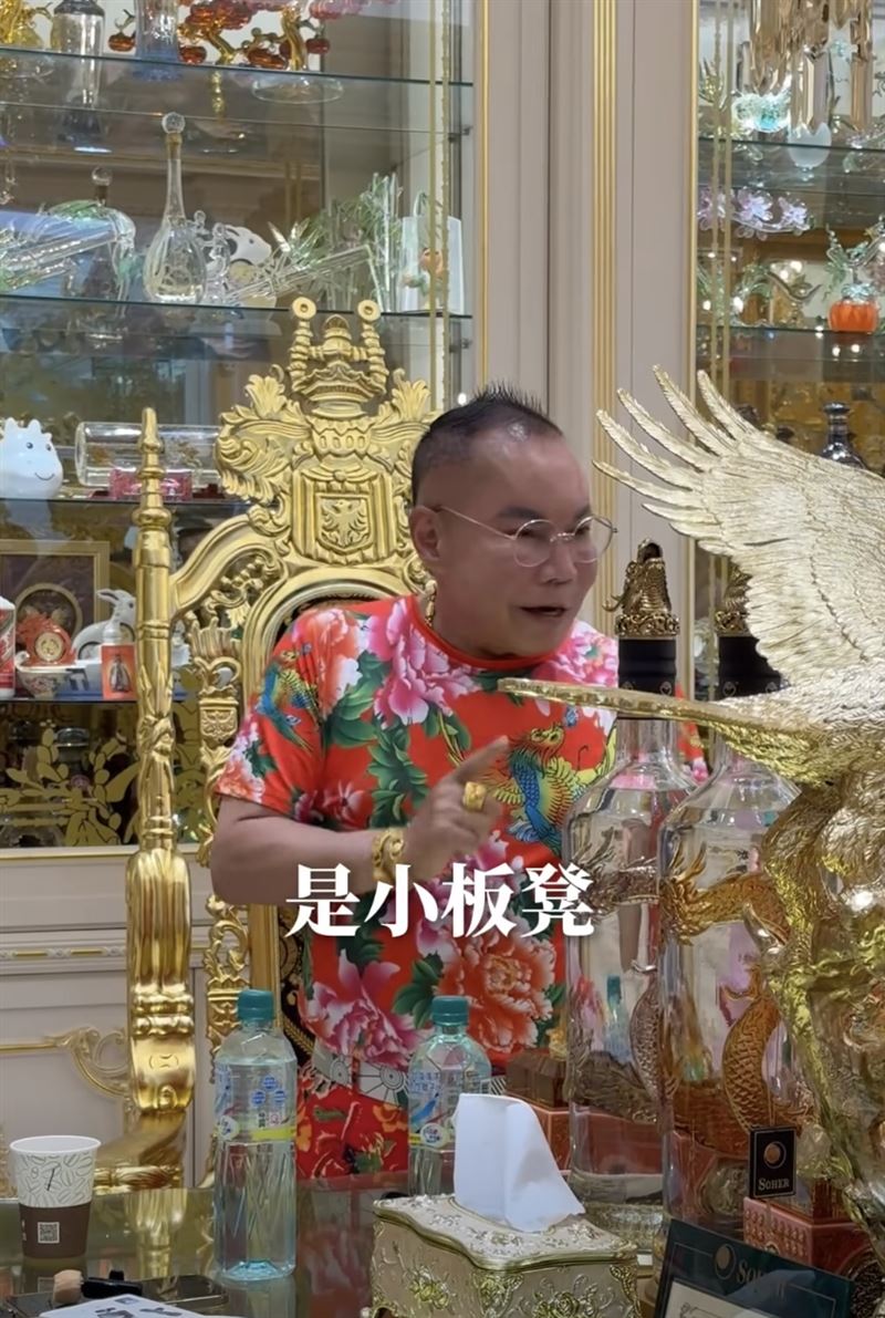拱天宮遭炎上!胡漢龑揭「坐板凳、臭臉」真相 首道歉: 非常非常抱歉