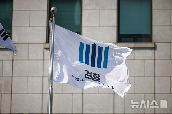 '노인 무차별 폭행' 조현병 환자, 살인미수로 구속기소