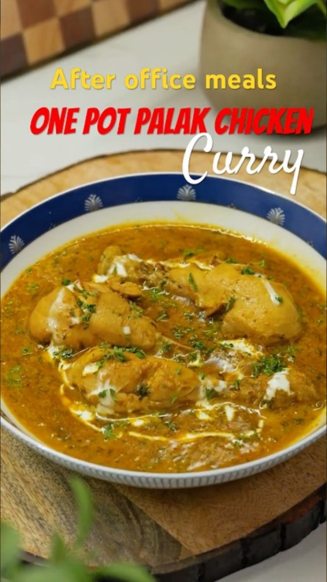 One pot palak chicken! Easy after work comfort meal