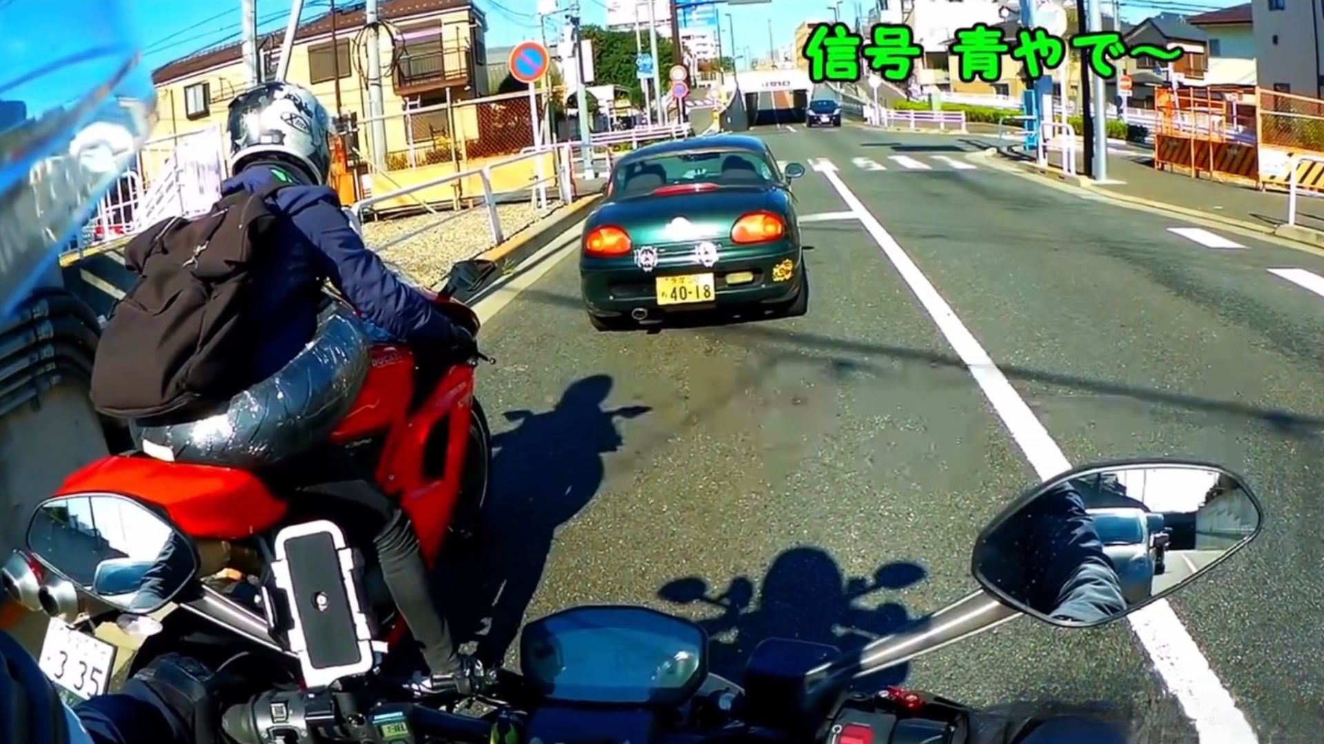 30代女性ライダーが語る過去動画の本音