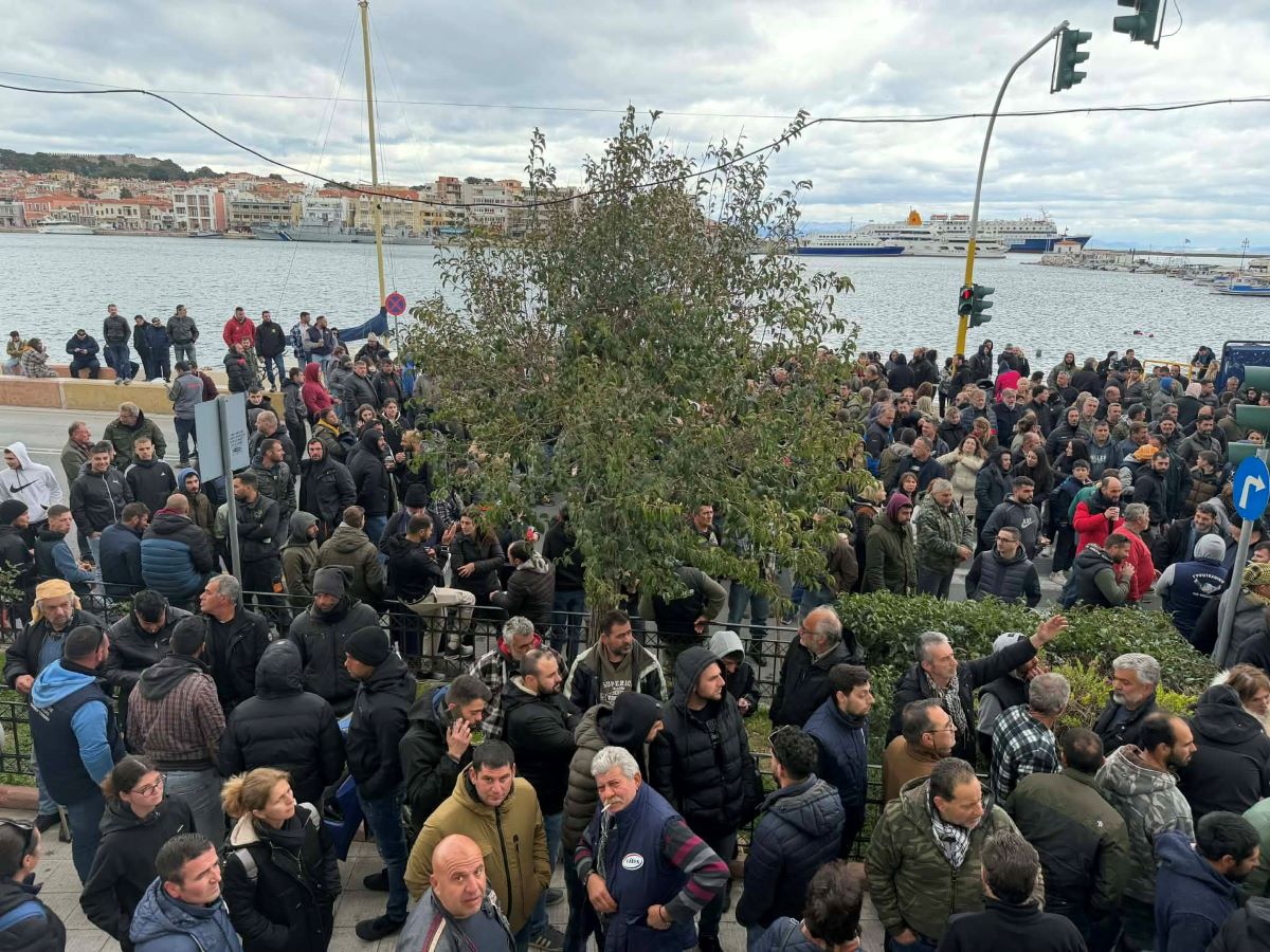Μυτιλήνη: Στην Εισαγγελία Πρωτοδικών προσφεύγει το Συντονιστικό Όργανο ...