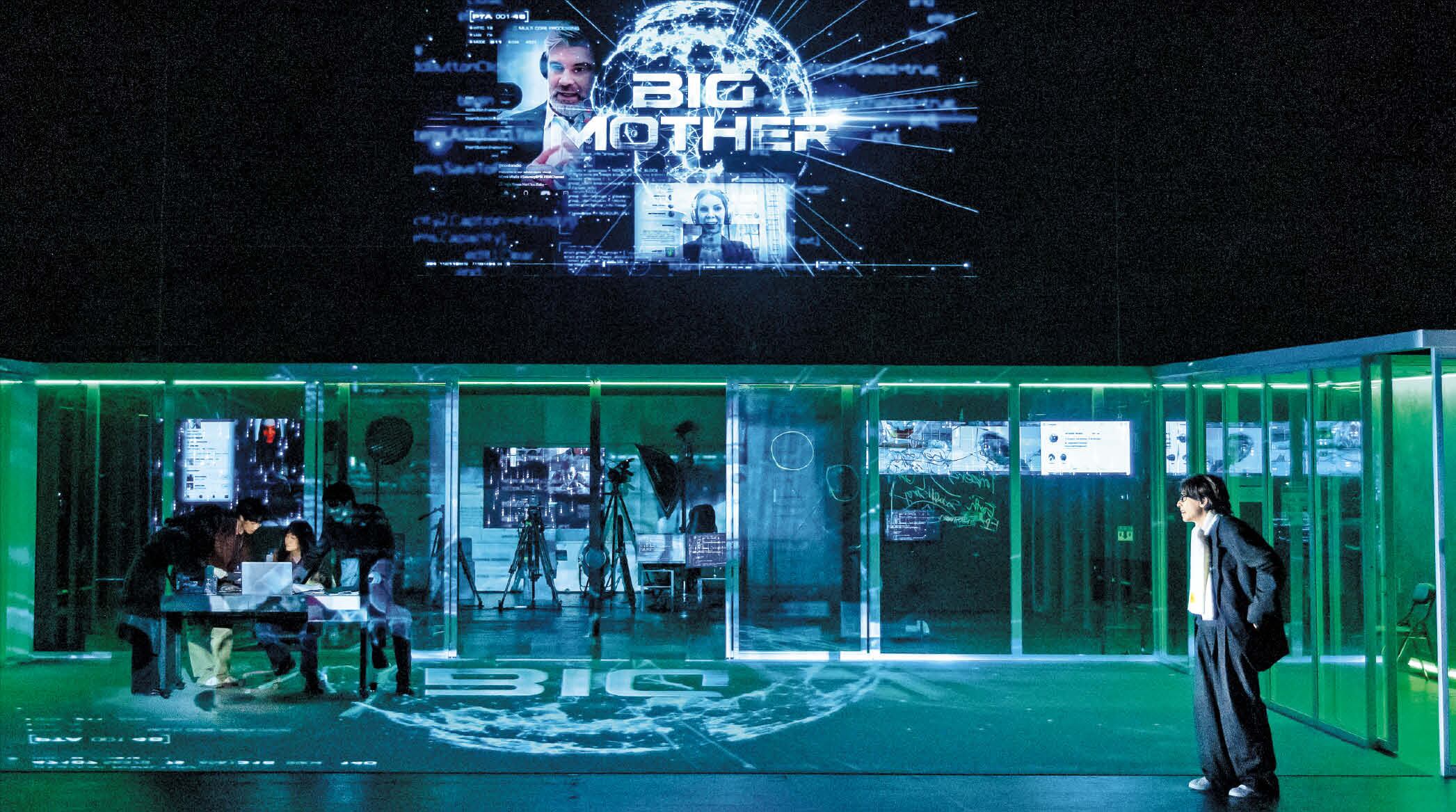 Play Big Mother questions illusion of autonomous choices