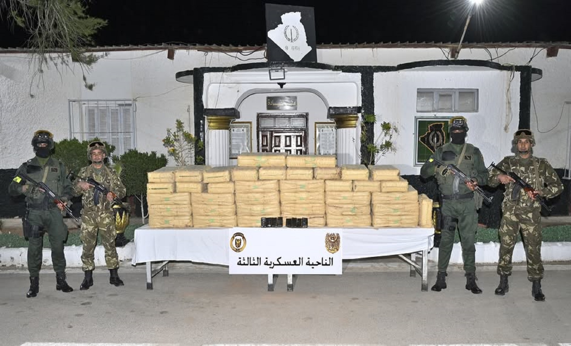 L'armée algérienne intercepte plus d'une tonne de drogue en provenance ...