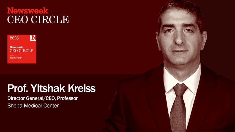 Prof. Yitshak Kreiss