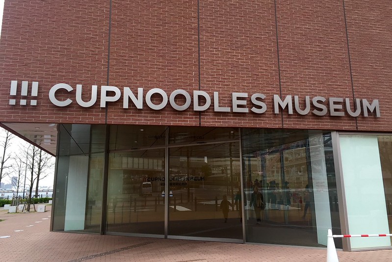 17 weird museums and offbeat buildings around the world worth a ...