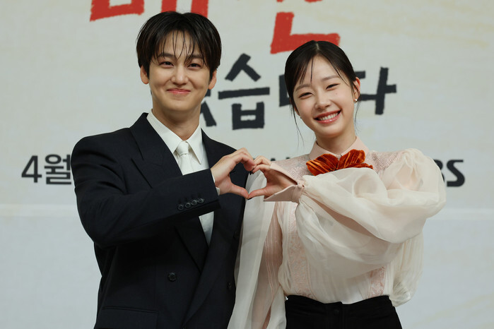 S. Korean actress Chae Won-bin and actor Kim Beom