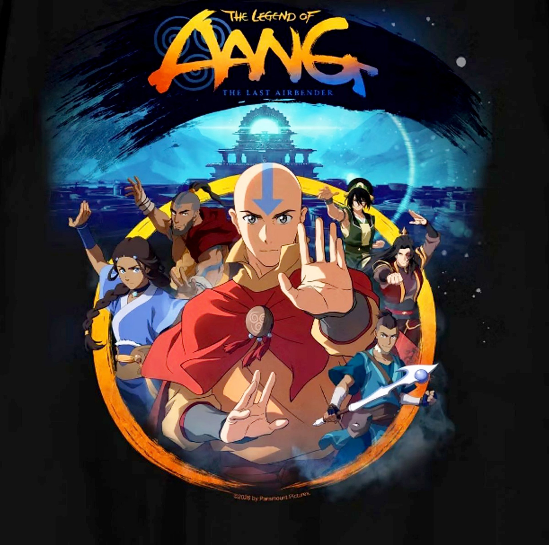 Avatar: Aang, the last airbender leaked 6 months before its release