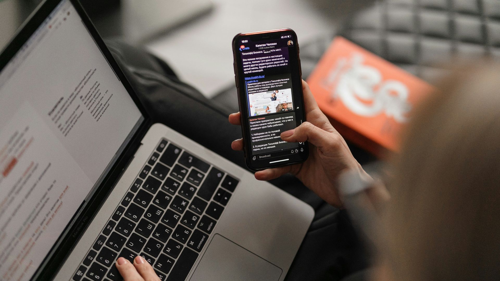 20 words that mean something different online