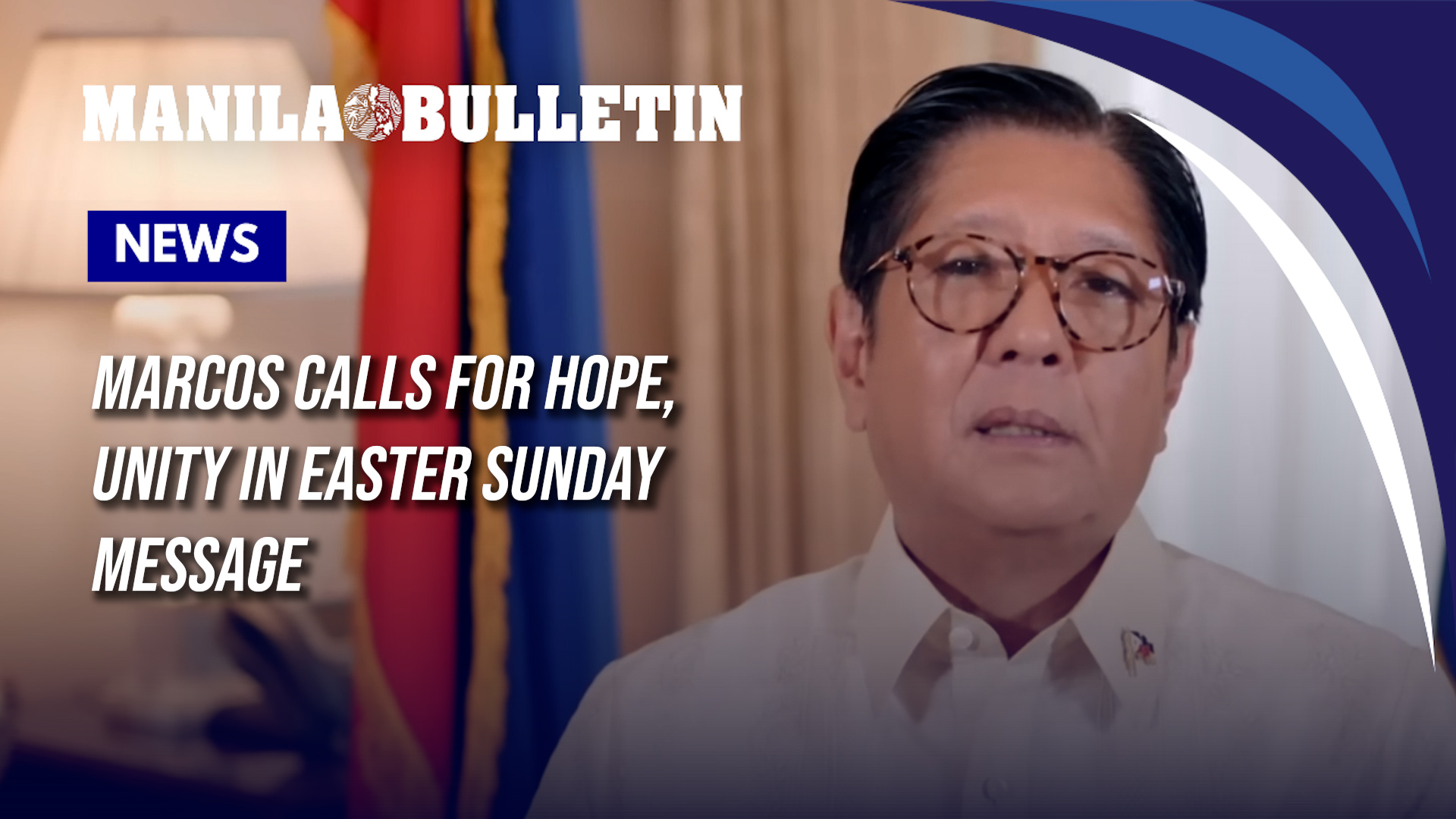 Marcos calls for hope, unity in Easter Sunday message