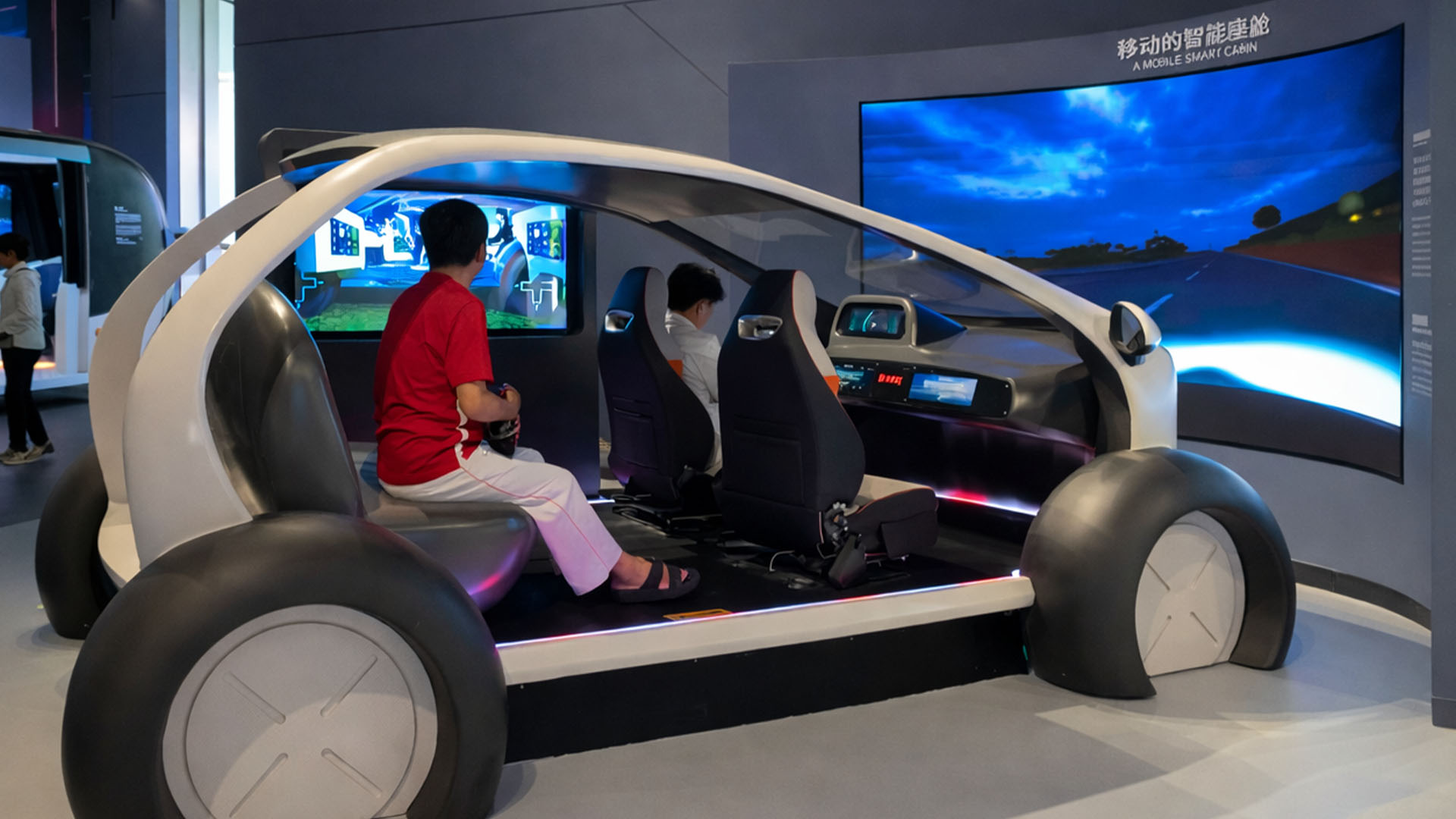 Experience realistic smart car simulation display inside China ...