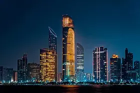 UAE maintains strong credit rating, stable outlook despite regional ...