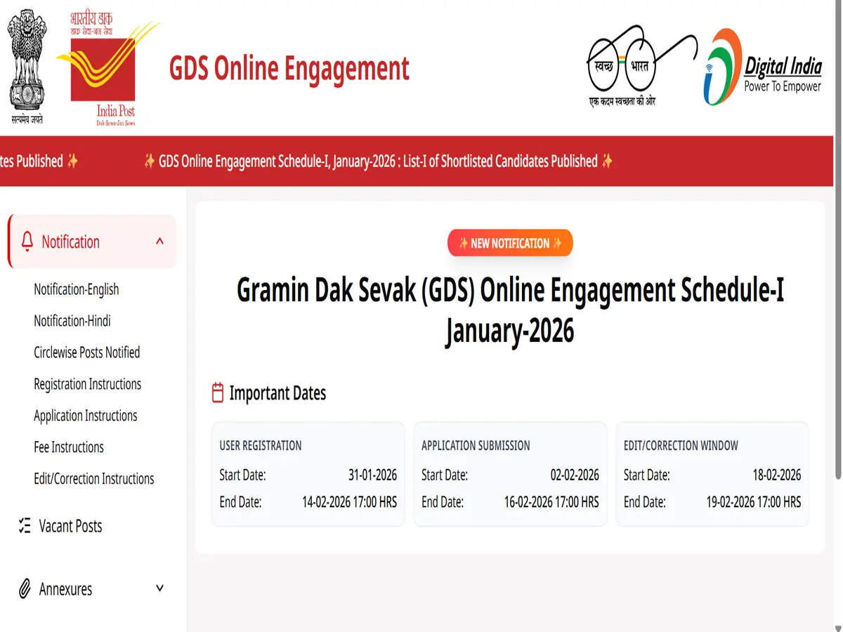 India Post GDS result 2026 2nd merit list date: Check direct link ...