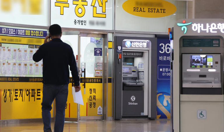 National housing bond discount rate surge burdens homebuyers