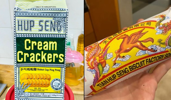 Man wrongly labels Hup Seng not halal, goes viral, deletes post, blames ...