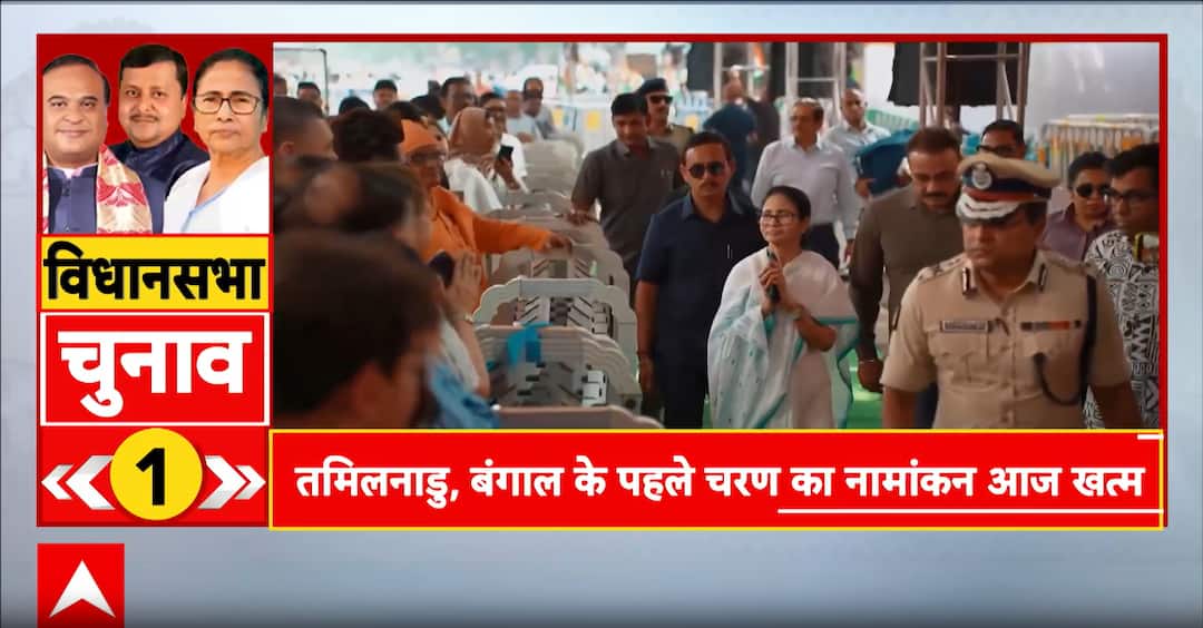 Assembly elections 2026: Campaigns intensify across five states