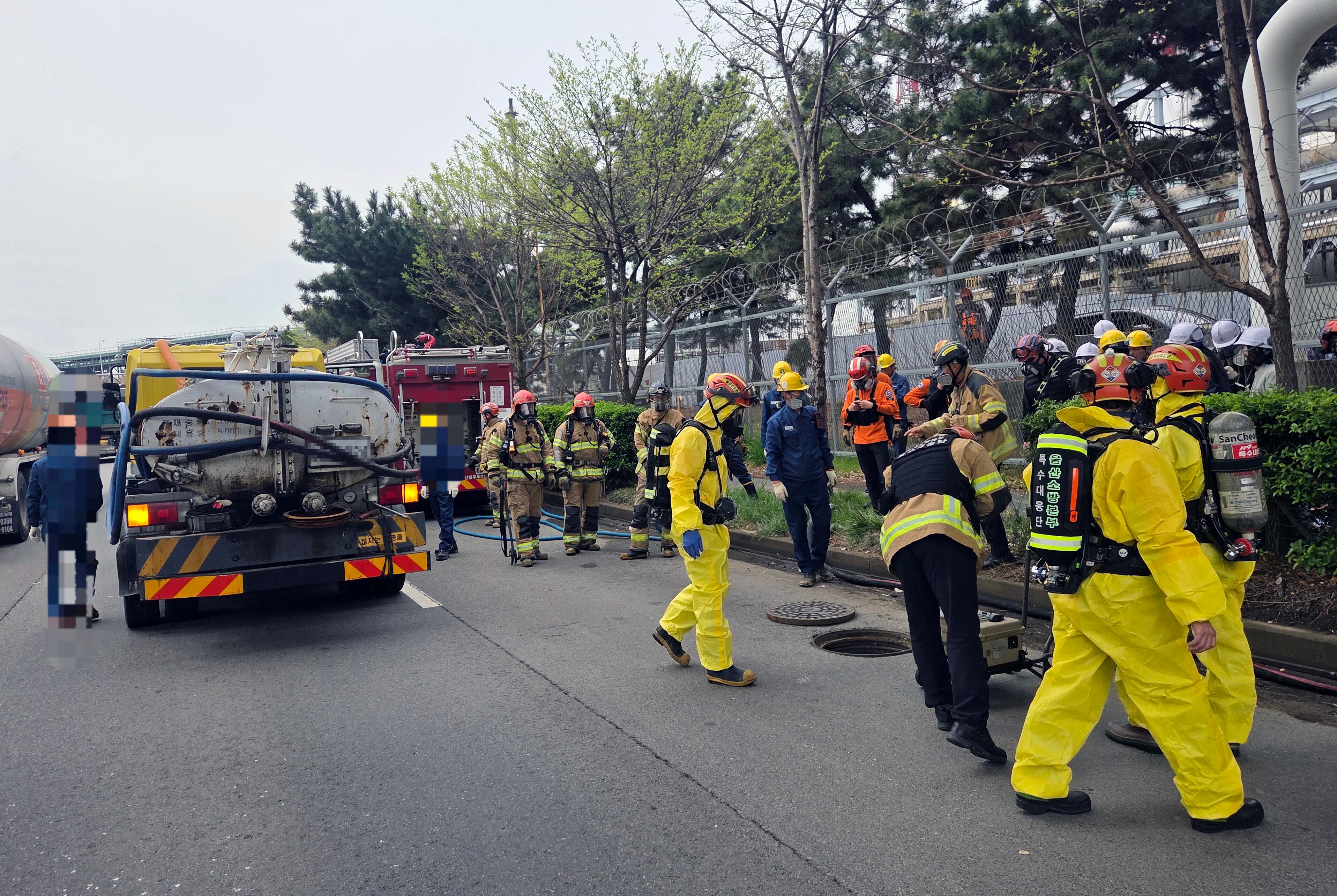 Hazardous chemicals leak from underground pipeline in Ulsan industrial ...