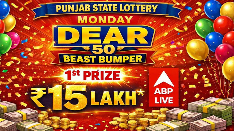 Live updates | Punjab State Lottery SAMBAD today (06.04.2026): Dear 50 ...