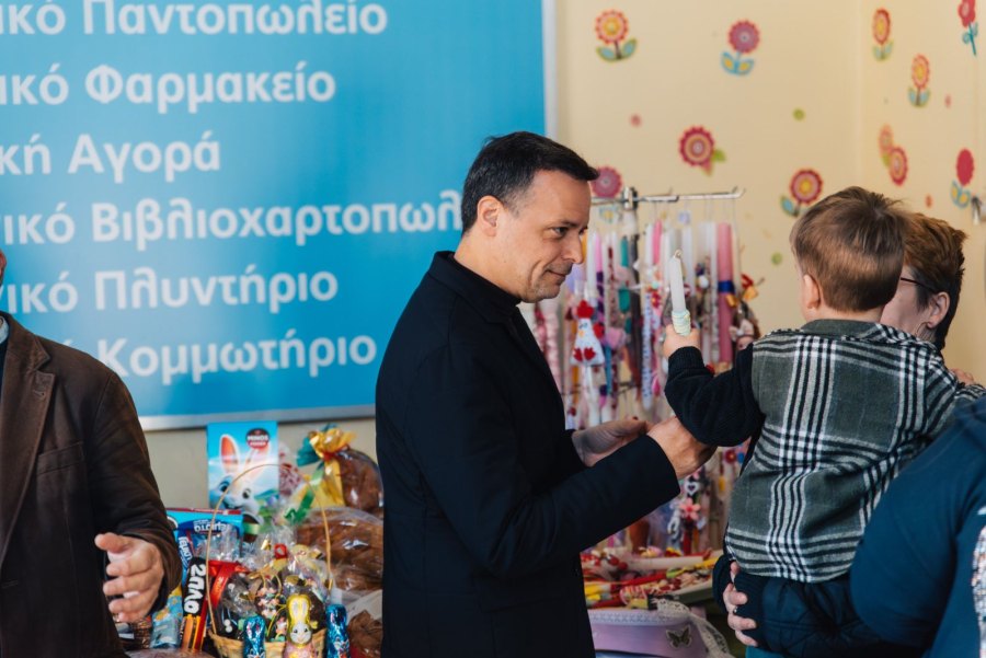 Δήμος Αθηναίων: Διανομή πασχαλινών ειδών σε εκατοντάδες παιδιά ευάλωτων ...