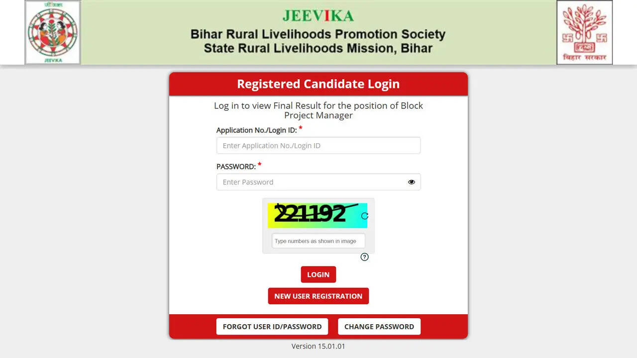 BRLPS releases Bihar Jeevika 2026 result for block project manager and ...