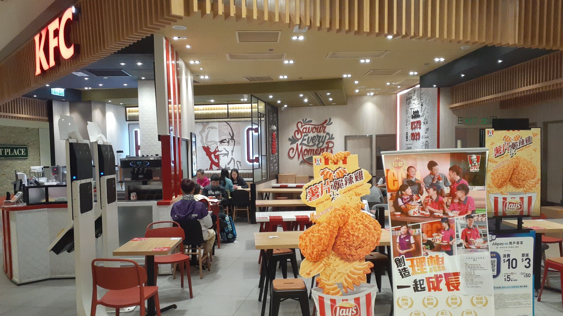 The 10 worst things to order at KFC & 10 you need every time