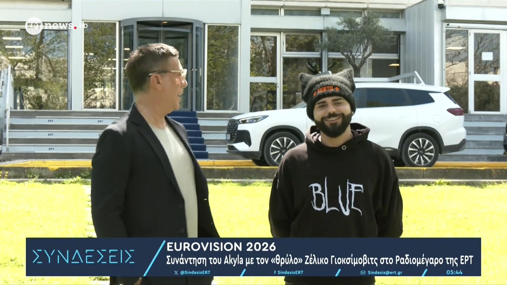 Eurovision 2026: Συνάντηση του Akyla με τον «θρύλο» Ζέλικο Γιοκσίμοβιτς ...