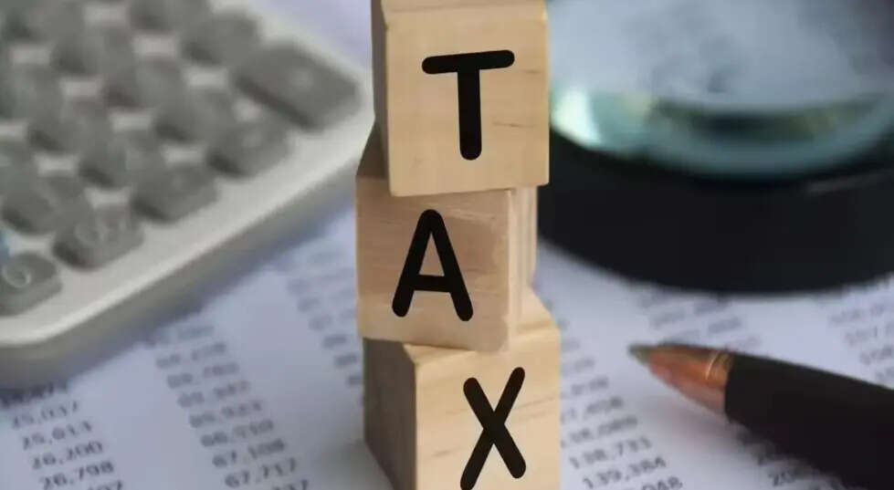 What is Form 121? How it works and how it differs from Form 15G and 15H