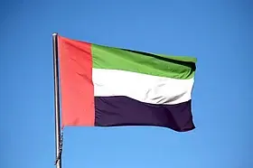 UAE, Bahrain, Saudi Arabia engage Iranian attacks on day 39 of war