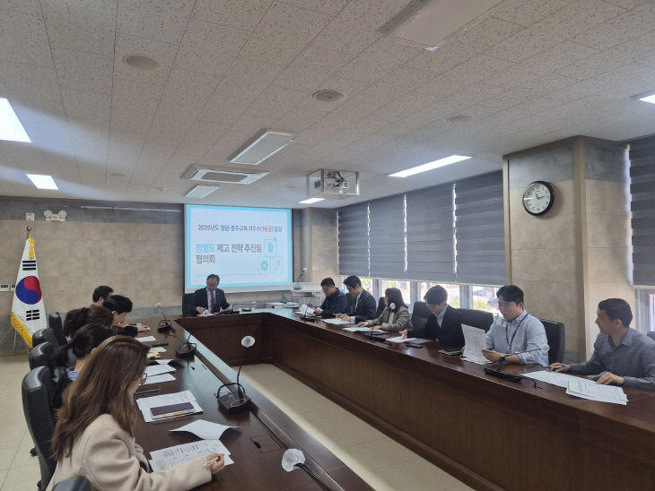 충주교육지원청, 청렴도 제고 전략 추진팀 협의회 개최